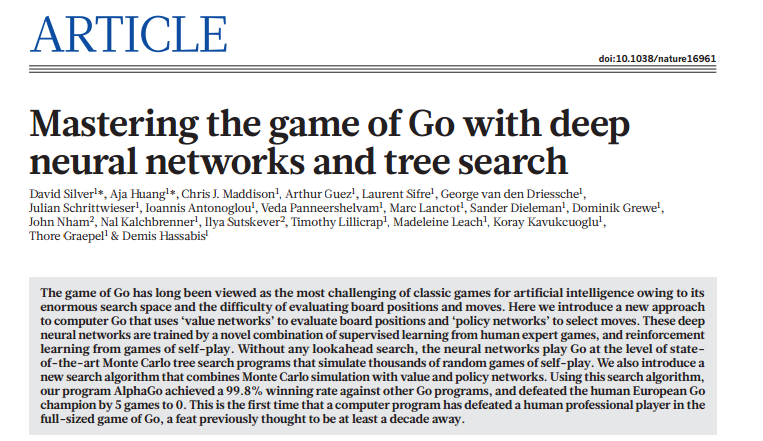 AlphaGo、人工智能、深度学习解读以及应用 - 知乎