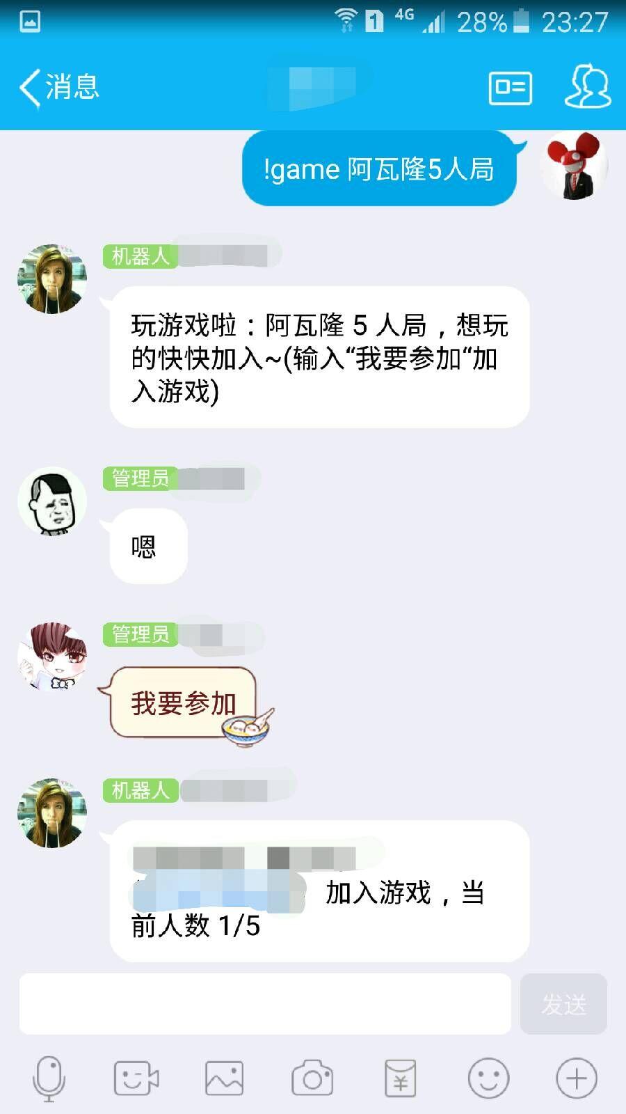 有没有可以在网上一起玩的桌游？ - 知乎
