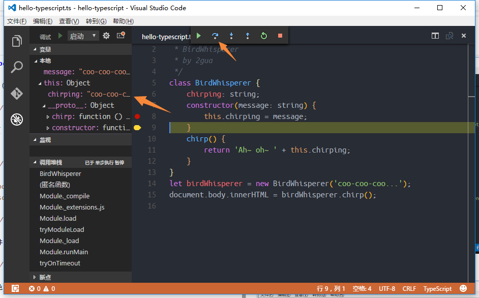 打造TypeScript的Visual Studio Code开发环境 - 知乎