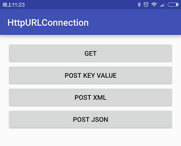 Android 中 HttpURLConnection 使用详解 - 知乎