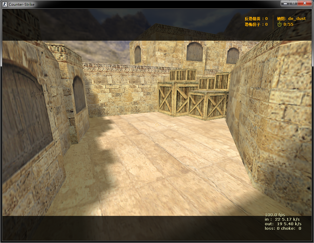 CS 游戏中哪些地图有令人细思极恐的彩蛋？ - 知乎