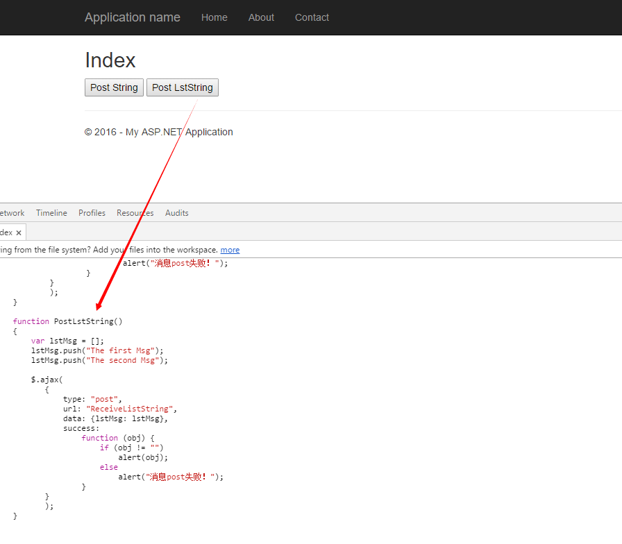 ASP.NET MVC ajax post 复杂对象 - 知乎