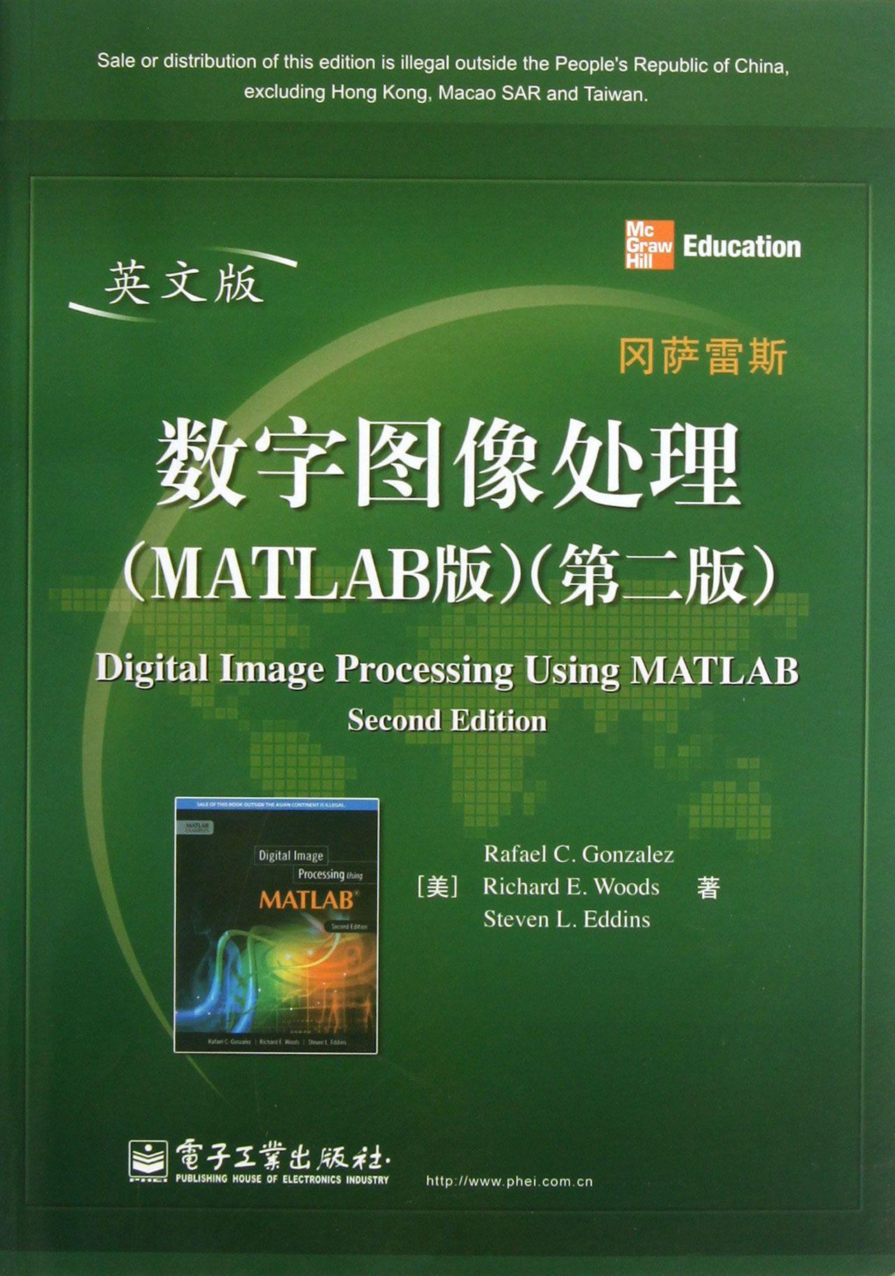 MATLAB 比较好入门书籍有哪些推荐？ - 知乎