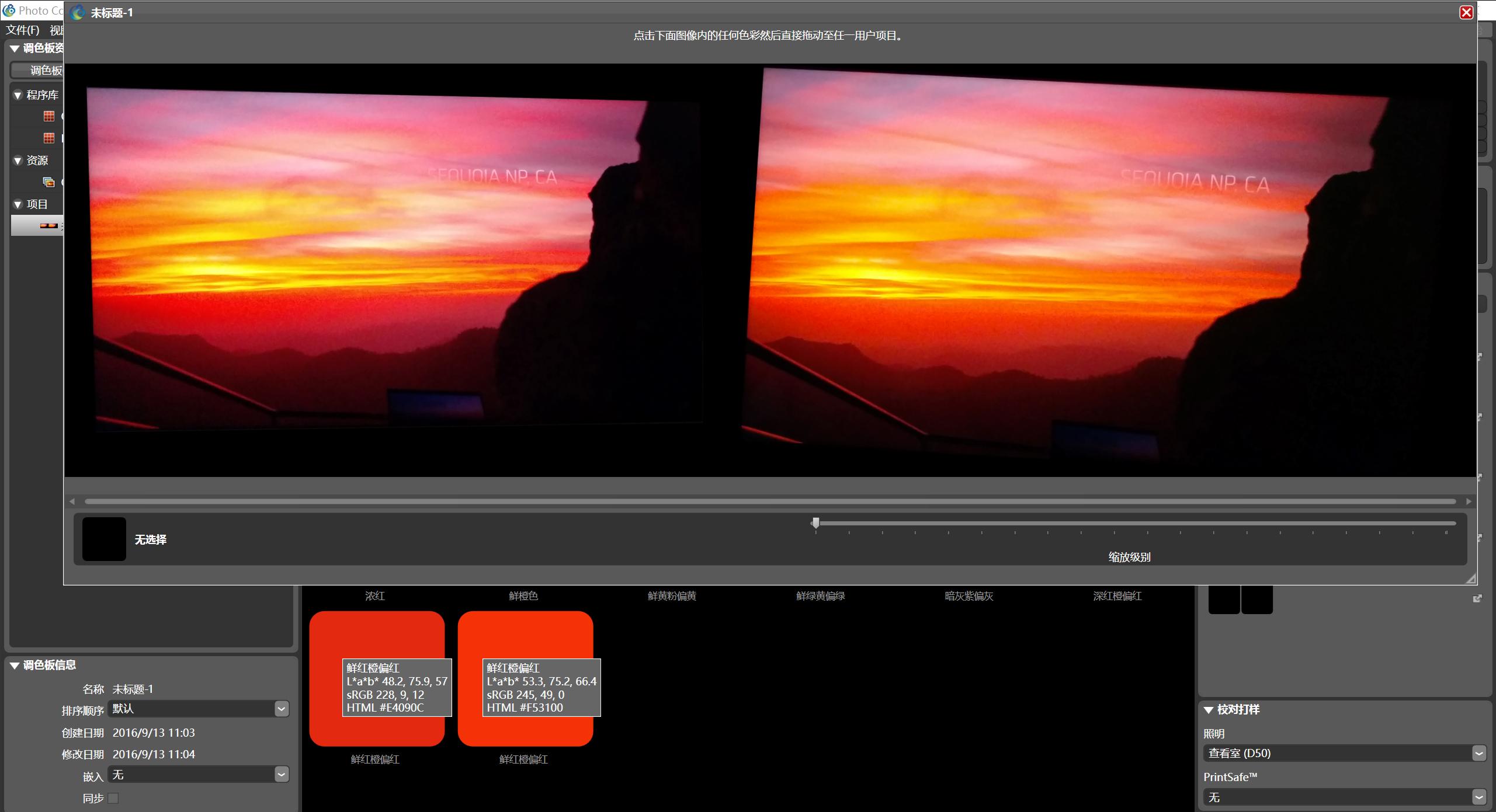45% 和 72% NTSC 色域 IPS 的差距真的很明显么？ - 知乎