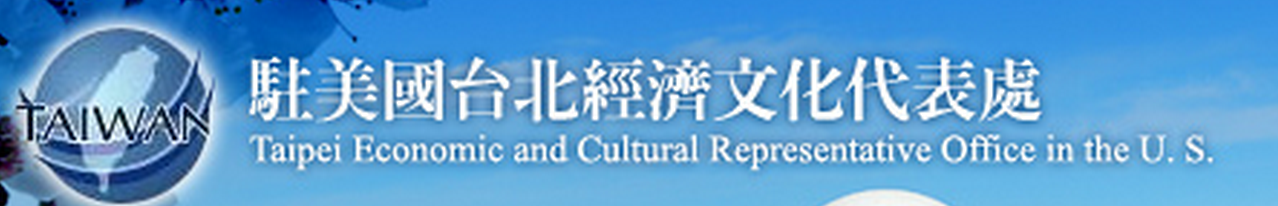 为什么美国大使馆英文是 U.S. Embassy，而不是 American Embassy？ - 知乎