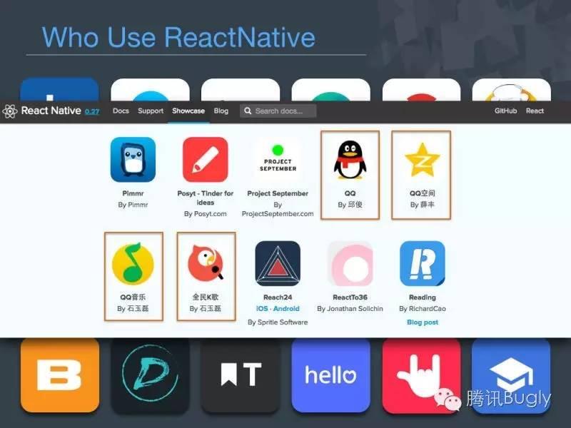 【腾讯Bugly干货分享】React Native项目实战总结 - 知乎