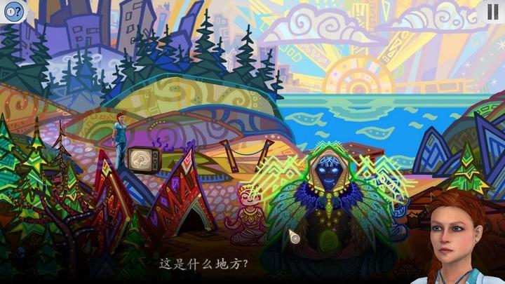 你被催眠到了什么地方? 知乎