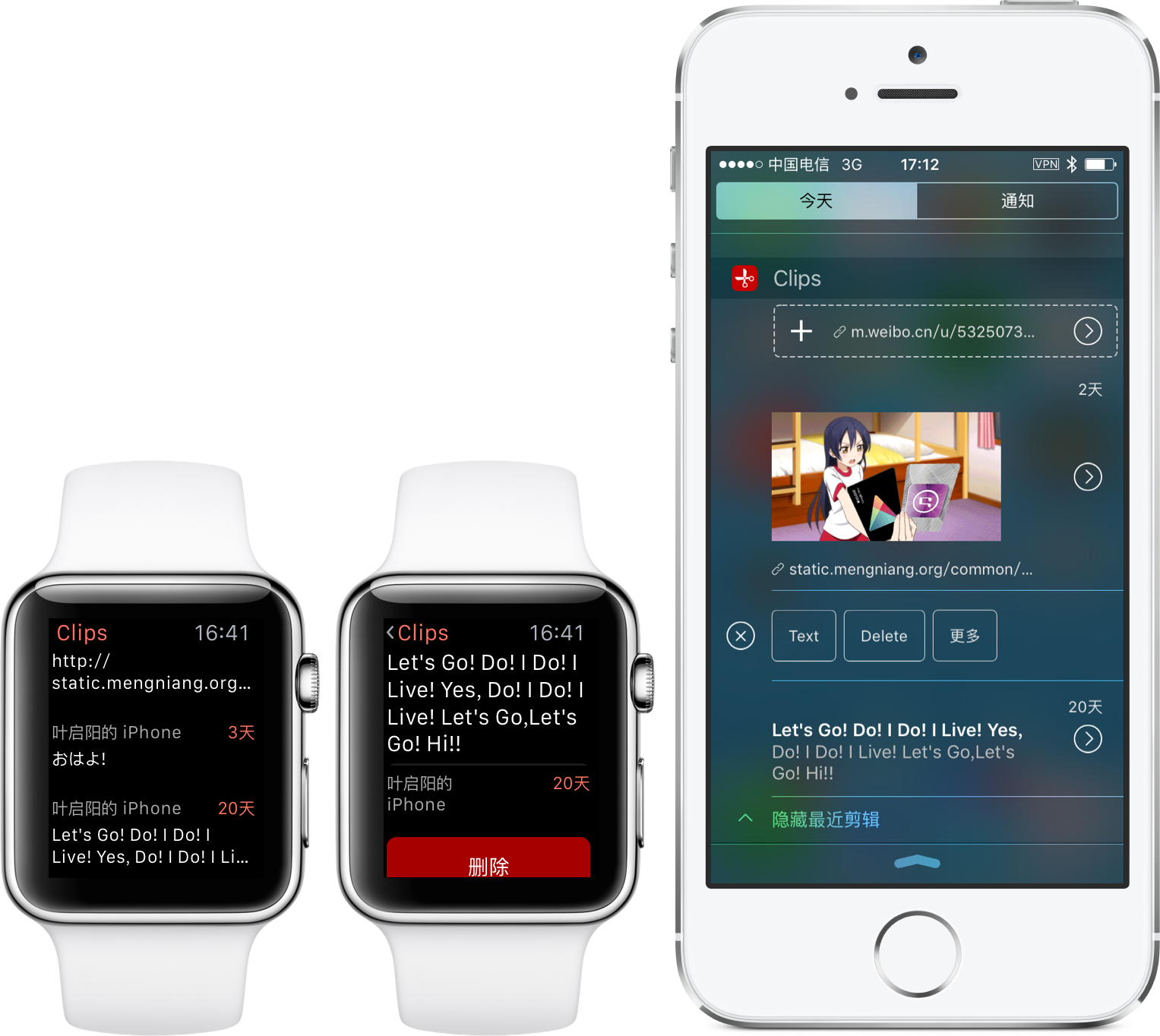 Apple Watch 上有哪些好用的 App 值得推荐？ - 知乎