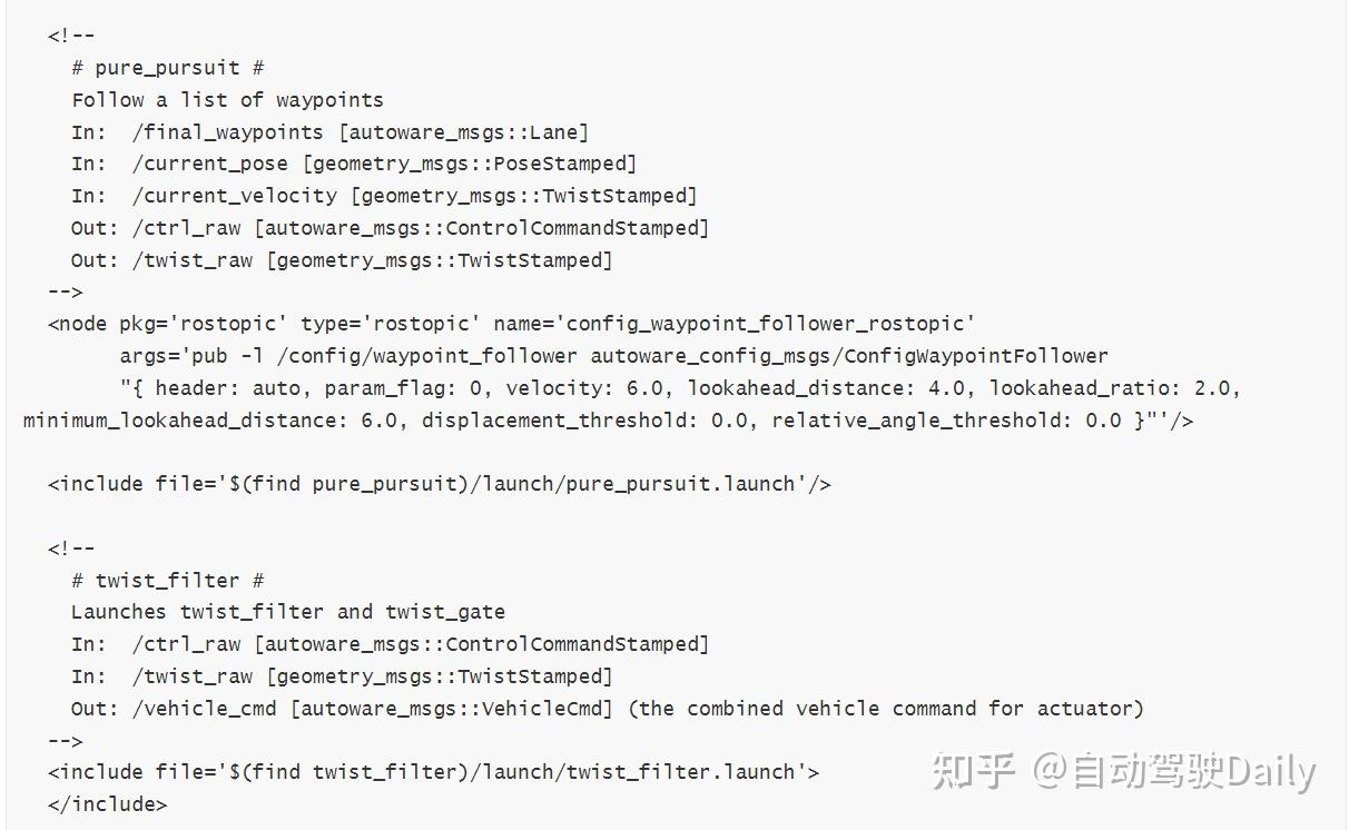 仿真实战！Autoware&Carla联合仿真实现 - 知乎