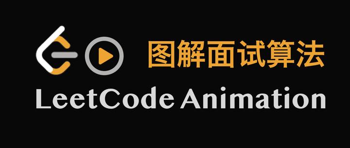 Leetcode 图解 200 岛屿数量 知乎 