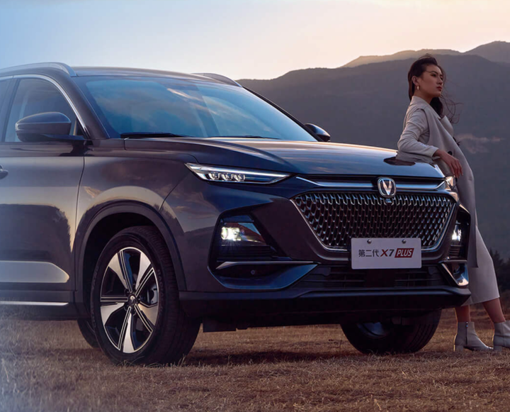 长安X5 PLUS/X7 PLUS正式上市，9.19万起，换壳欧尚？ - 知乎