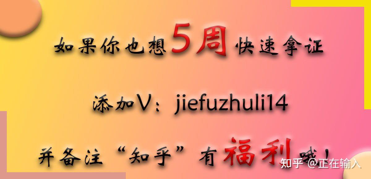 五周规划——助力备考CPBA商业分析 - 知乎