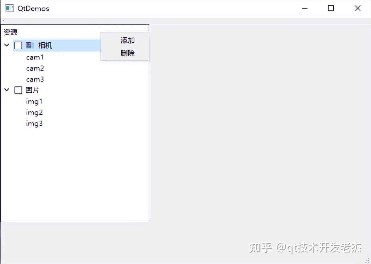 Qt QTreeView简单使用 - 知乎