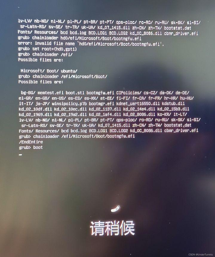 【Linux】grub命令行引导进入系统 - 知乎
