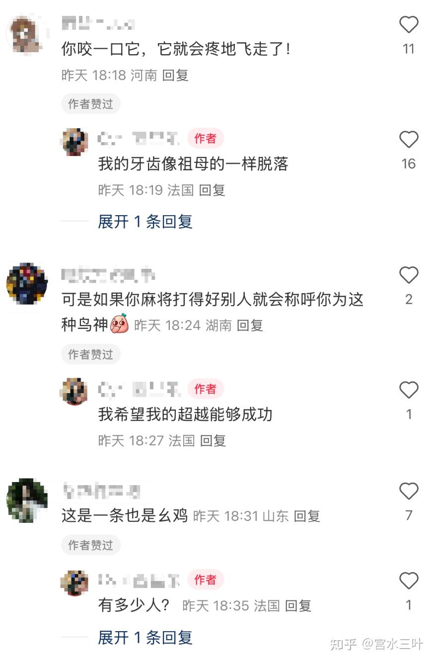 xhs 登顶海外应用商店，"平替"应用的欢乐现场 - 知乎