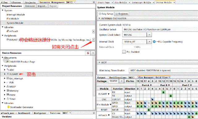 MCC系列博文 | Microchip代码配置器MCC学习教程2 -- MCC操作 - 知乎