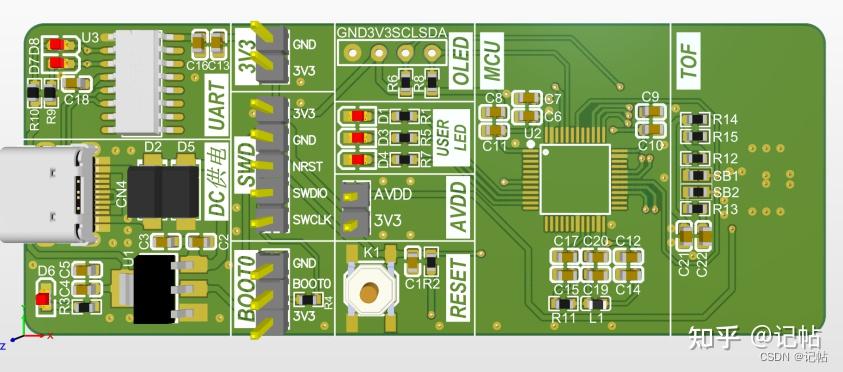 VL53L4CX TOF开发(2)----修改测距范围及测量频率 - 知乎