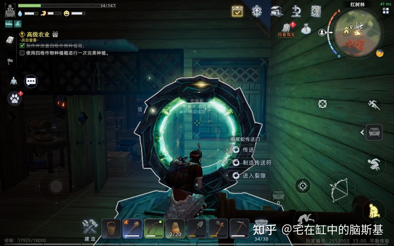 好家伙！英灵神殿、帕鲁、魂、SCP你是缝了一个遍！阿里的《荒原曙光》敏捷评测 - 知乎