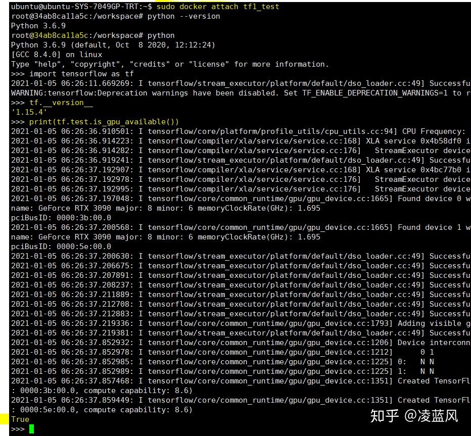 RTX3090运行Tensorflow1.15（CUDA 11.1） Docker、TF1.15测试环境 - 知乎