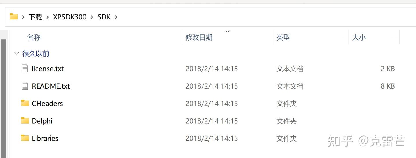 【X-Plane 插件开发】Part 1 - 插件开发介绍 - 知乎