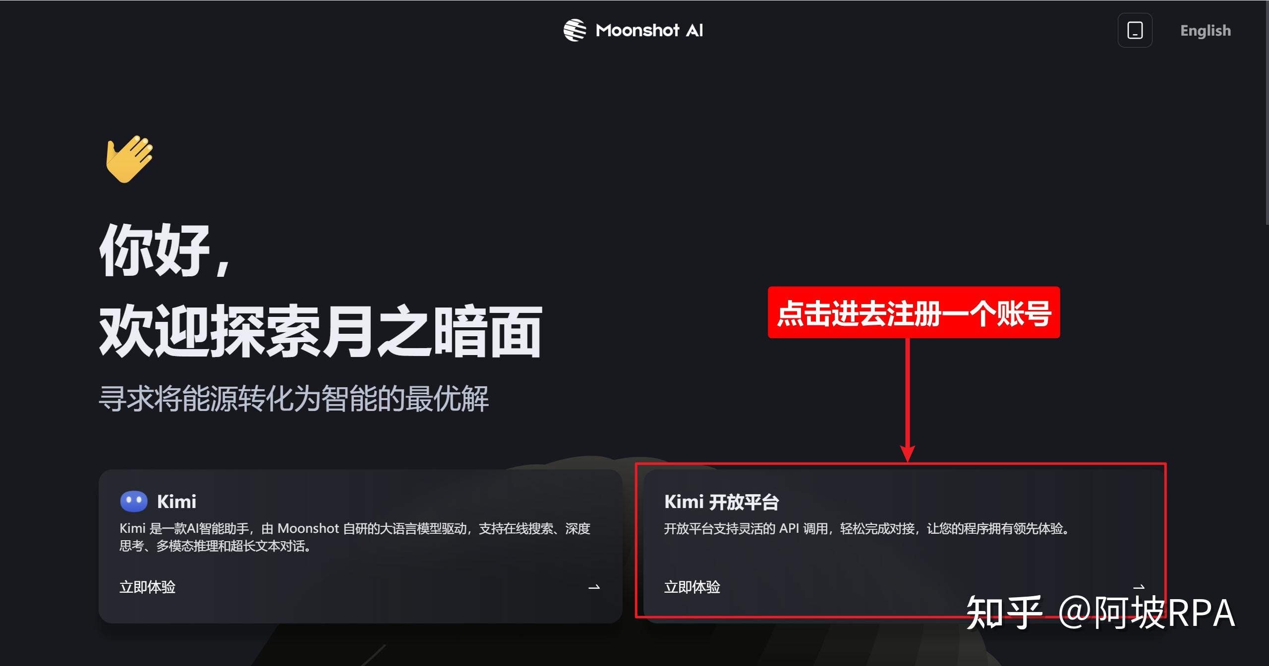 3 分钟讲透 Win 版 Claude Code部署:整合 Qwen Coder Glm 45,零翻墙平替 Cursor! 知乎