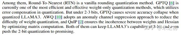 LLM量化对效果的影响 - How Good Are Low-bit Quantized LLAMA3 Models? An ...