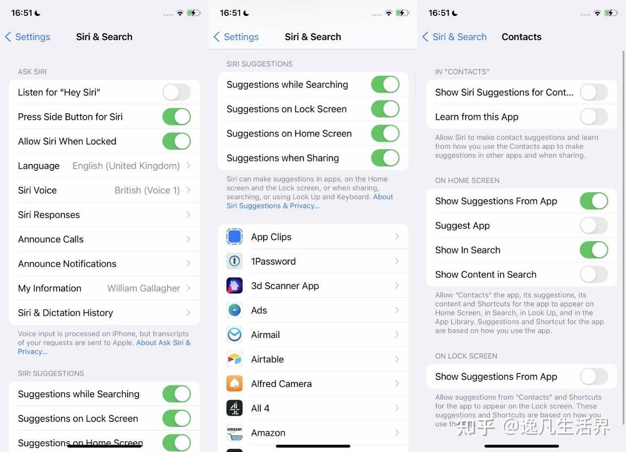 如何在 iOS 15 中使用新的 Spotlight - 知乎