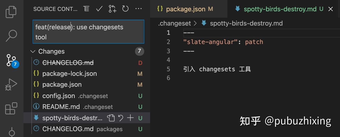 使用 Changesets 管理版本及更新日志 - 知乎