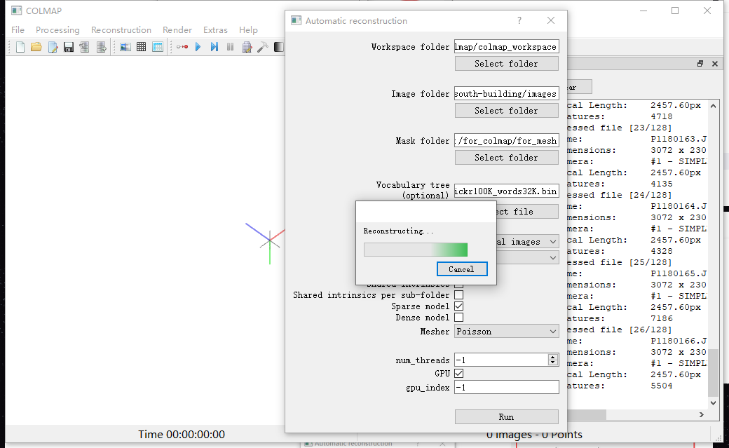 colmap的安装与基本使用 - 知乎