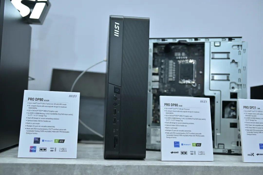 破9项超频纪录！台北电脑展B850MPOWER首曝，更多微星新品亮相 - 知乎