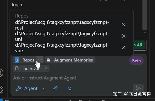 Augment，击碎Cursor，还是黯然退场？ - 知乎