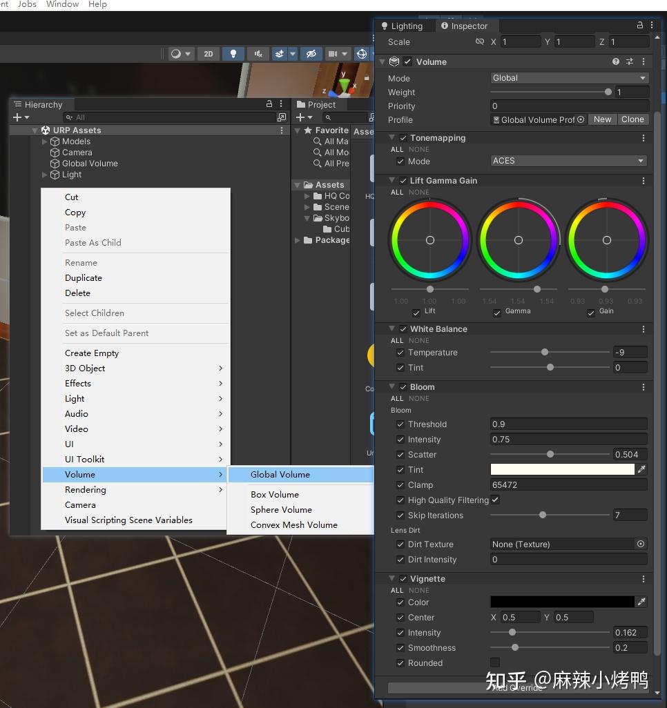 在Unity中将室内场景升级为URP并设置光照 - 知乎