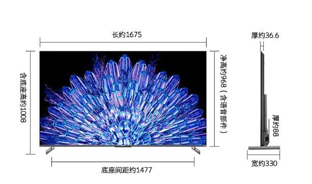 75寸电视尺寸长宽高多少？适合多大客厅使用？选对不踩坑 - 知乎