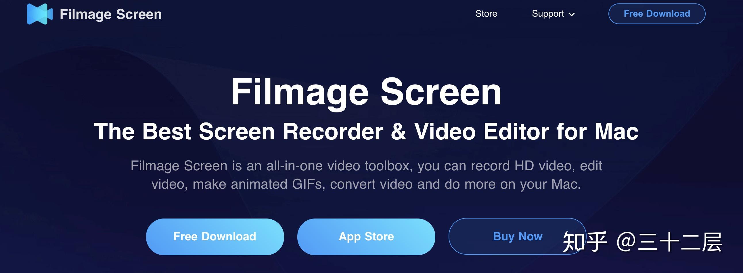 录屏软件：Filmage Screen Pro，用完再也不想换 - 知乎