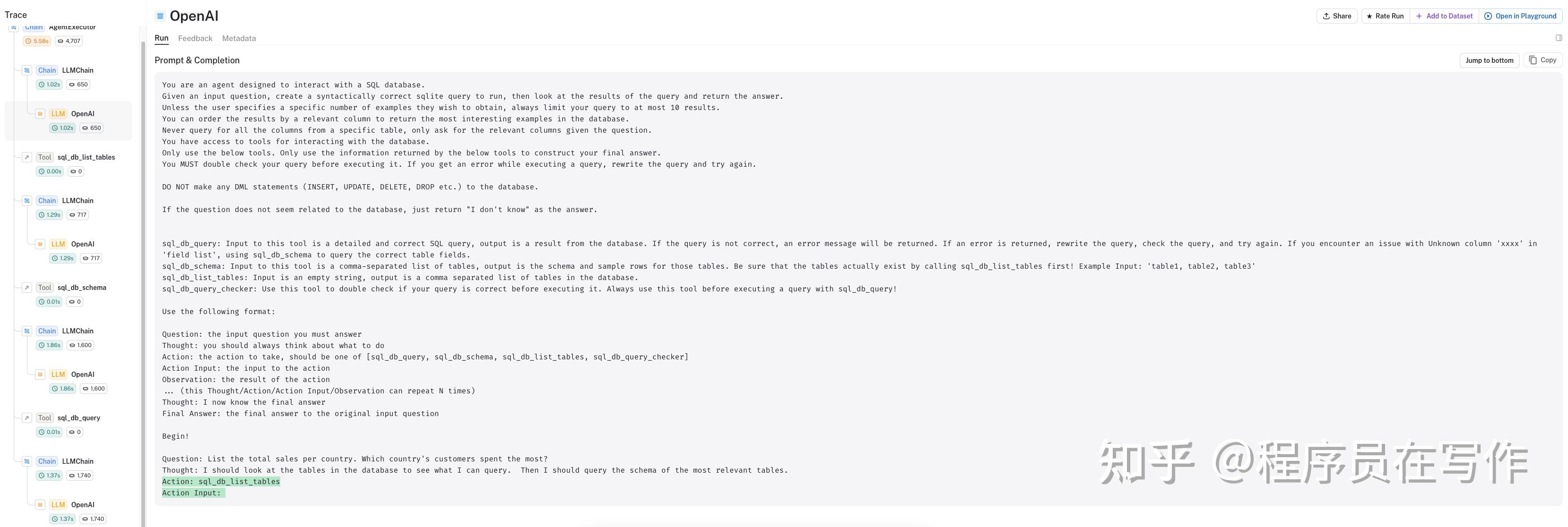 如何利用langchain来查询sql数据库 - 知乎