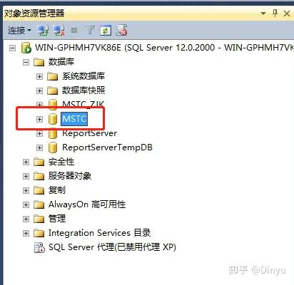 如何备份和还原 sql server 数据库 - 知乎