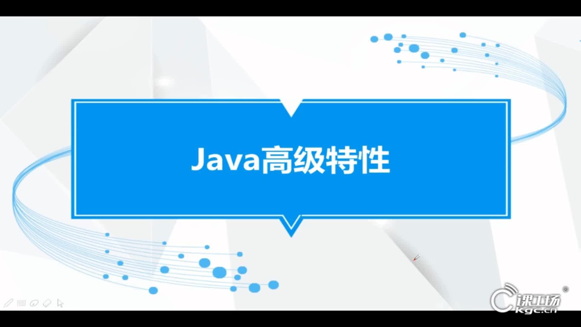学java Java高级api 11集合框架和泛型(学习方法) 知乎