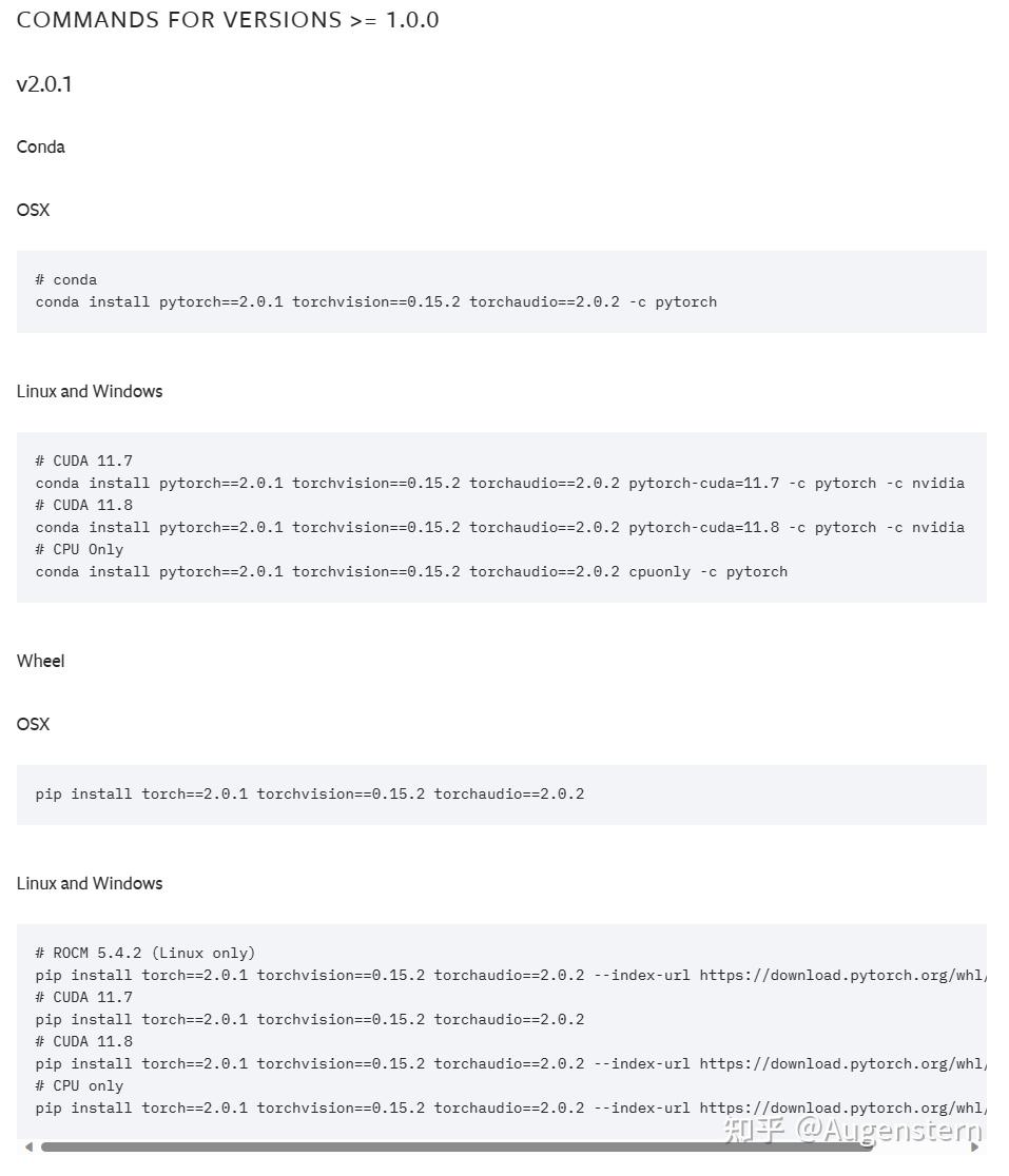 Anaconda安装以及Pytorch环境配置教程 - 知乎