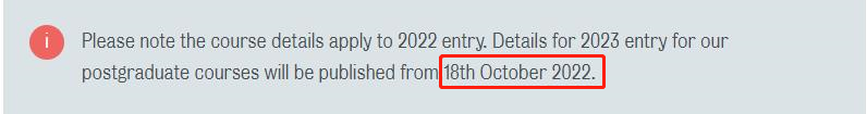 KCL开放23Fall申请，商学院率先公布截止日期！建议带G申请！ - 知乎