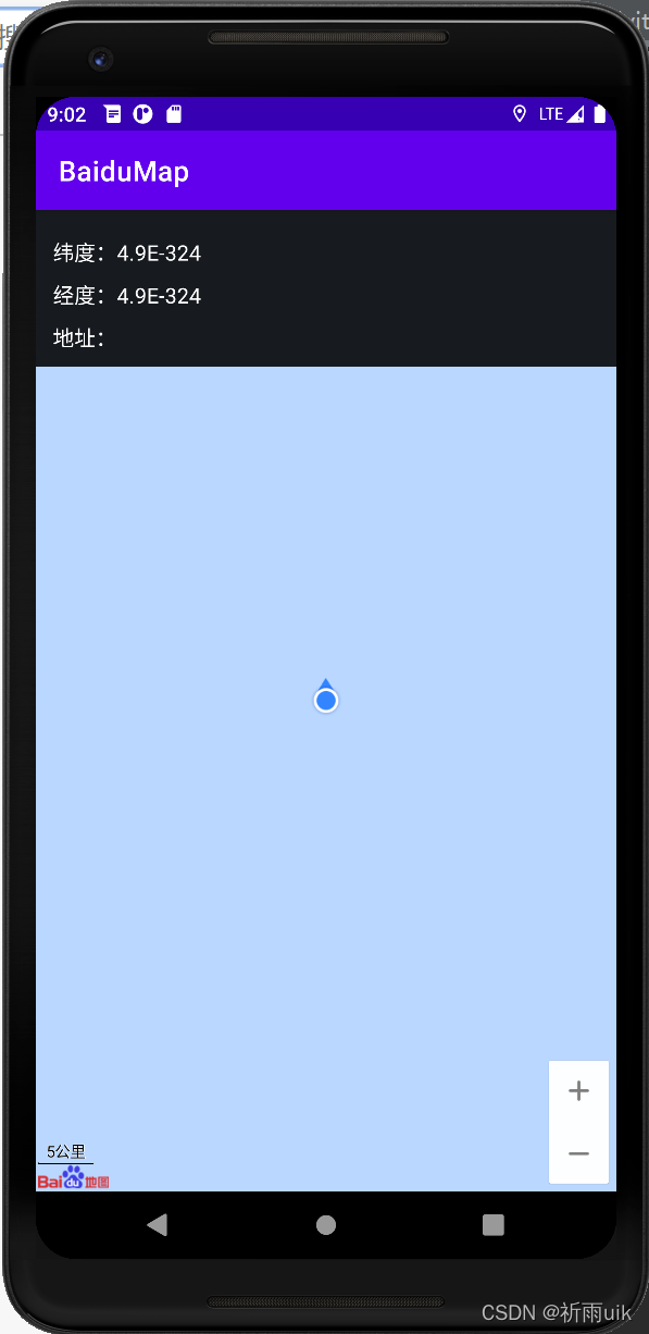 Android Studio 课程设计实现百度地图及定位 - 知乎