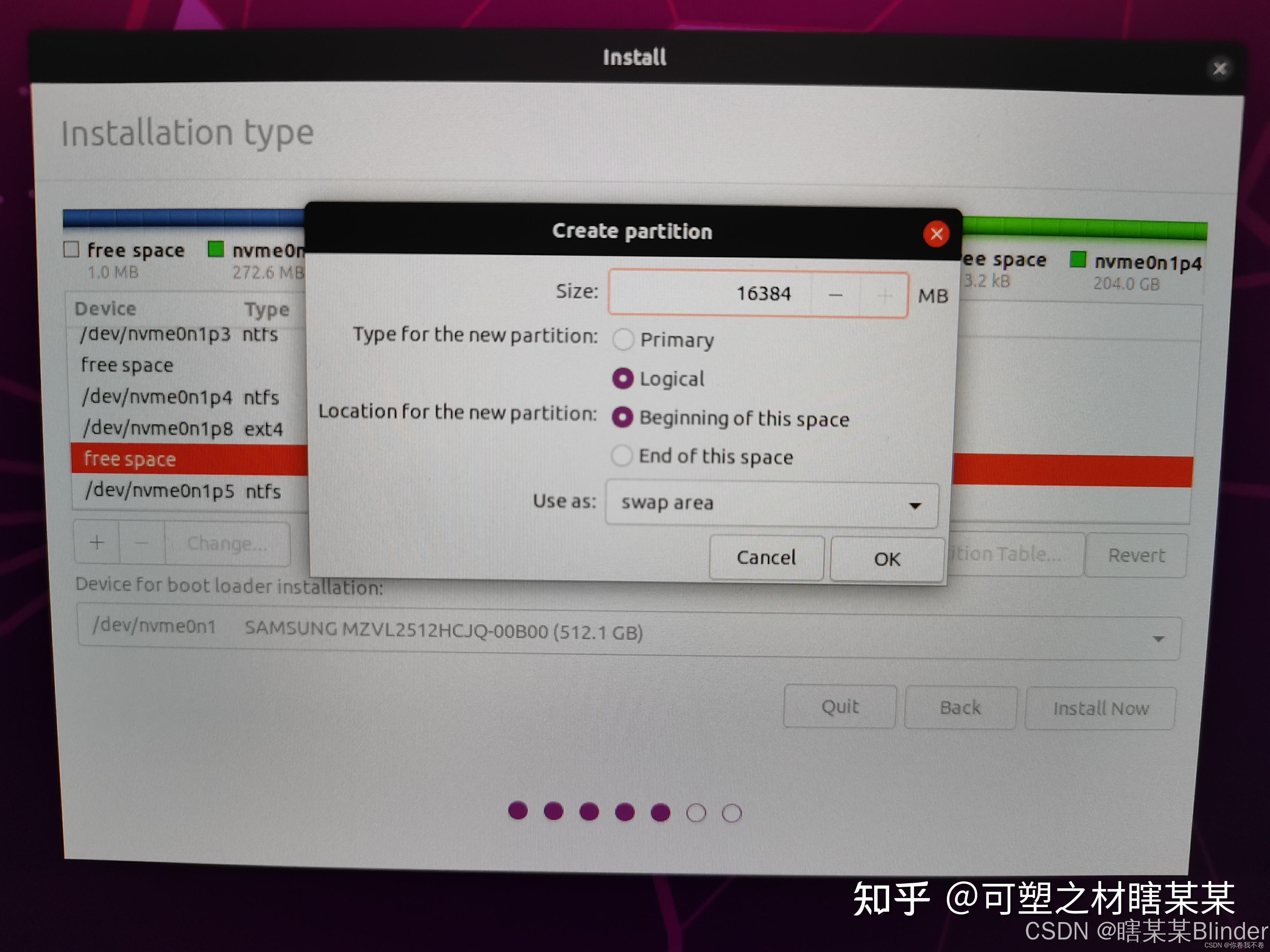 win+ubuntu双系统安装与基本配置+Ubuntu24的bug汇总 - 知乎