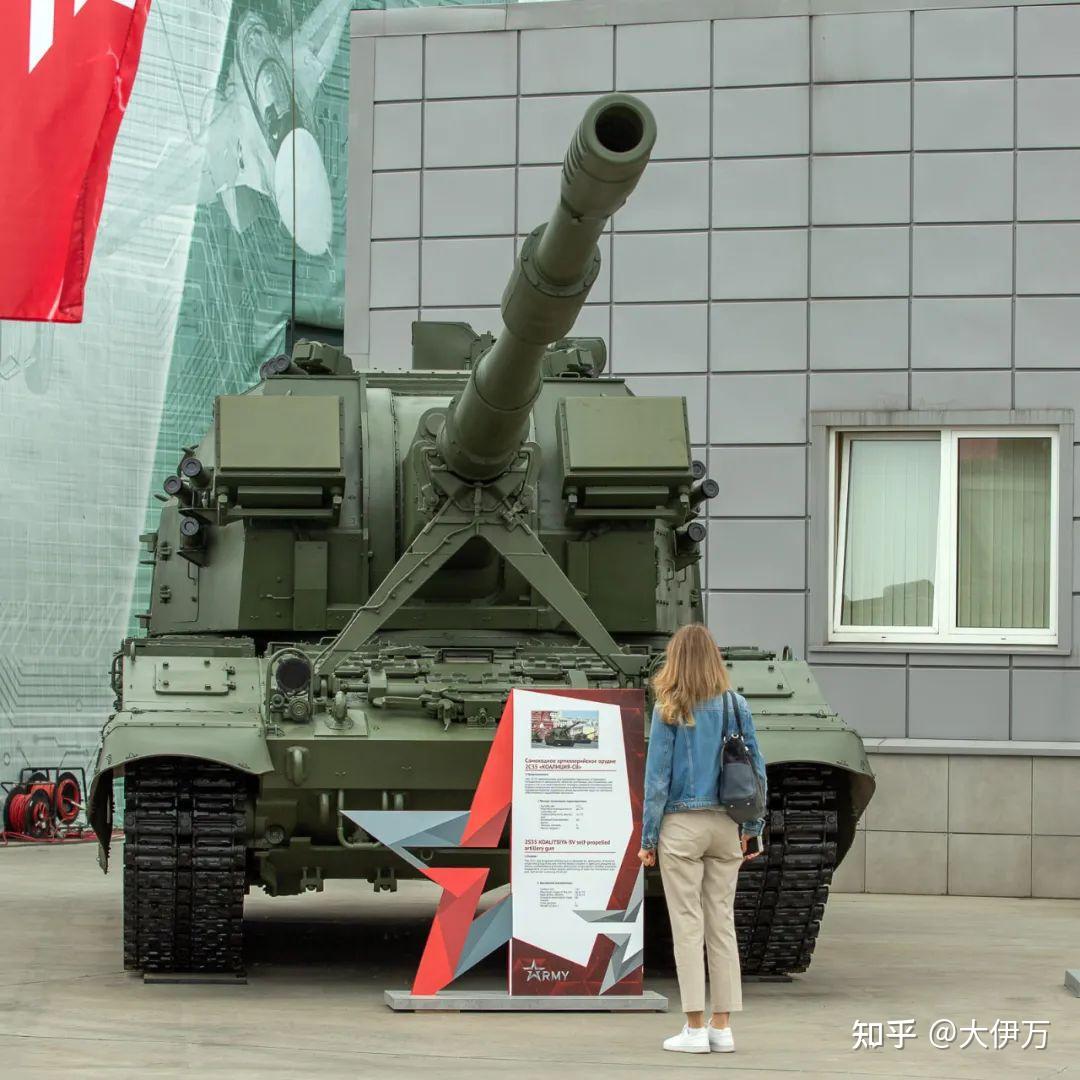 如何评价2S35自行榴弹炮(俄罗斯研制的自行榴弹炮)? - 知乎