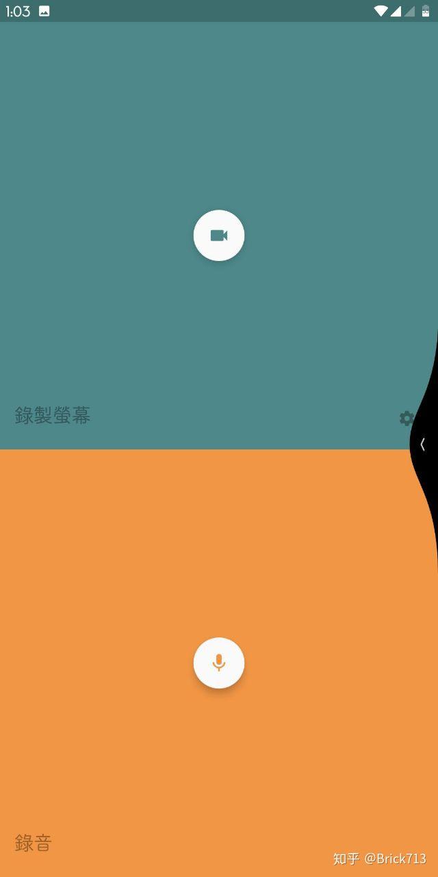 实用型 Magisk 模块推荐 - 知乎