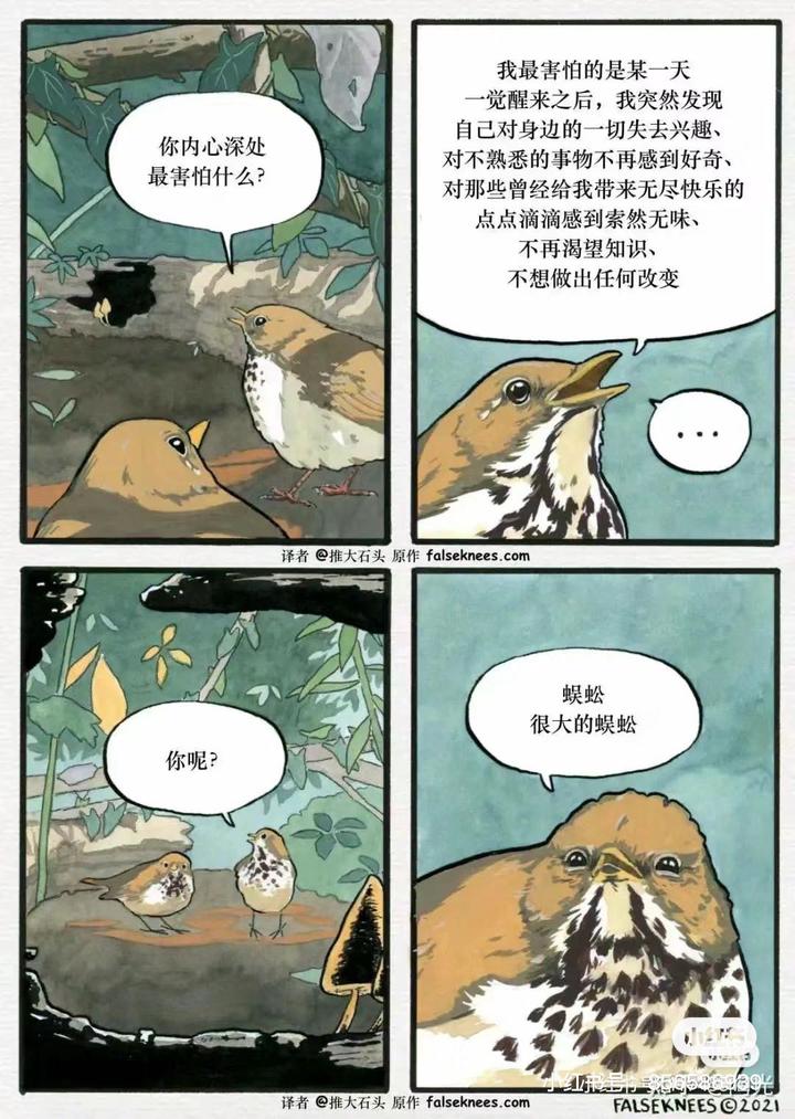 GameFramework 学习笔记 - 知乎