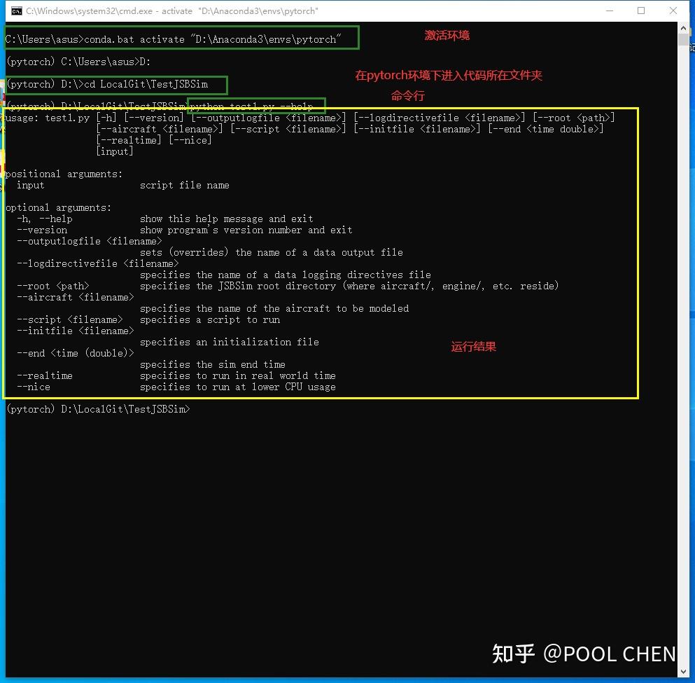 飞飞机—实战 准备2 ——JSBSIM 源码探析 - 知乎
