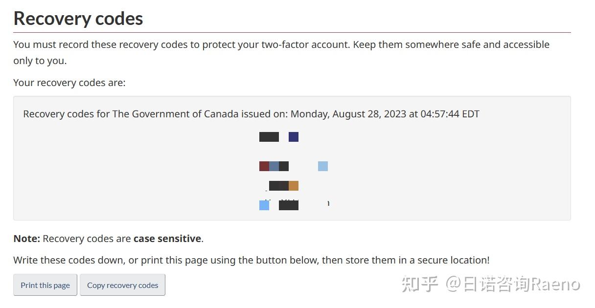加拿大大移民局新规：GCKEY必须进行双重认证才可以登录 - 知乎