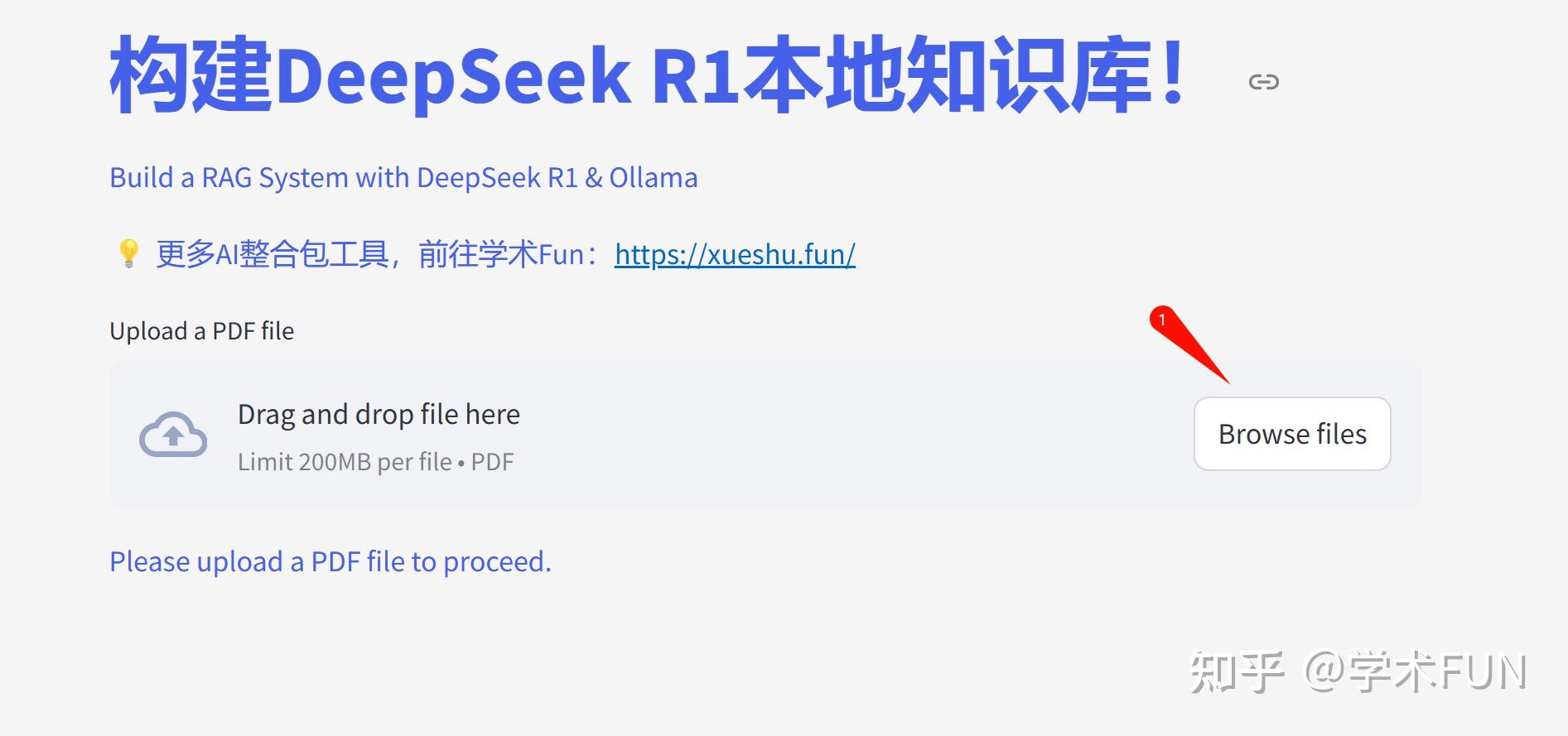 🚀 DeepSeek-R1 本地知识库一键整合包：你的论文分析利器！ - 知乎