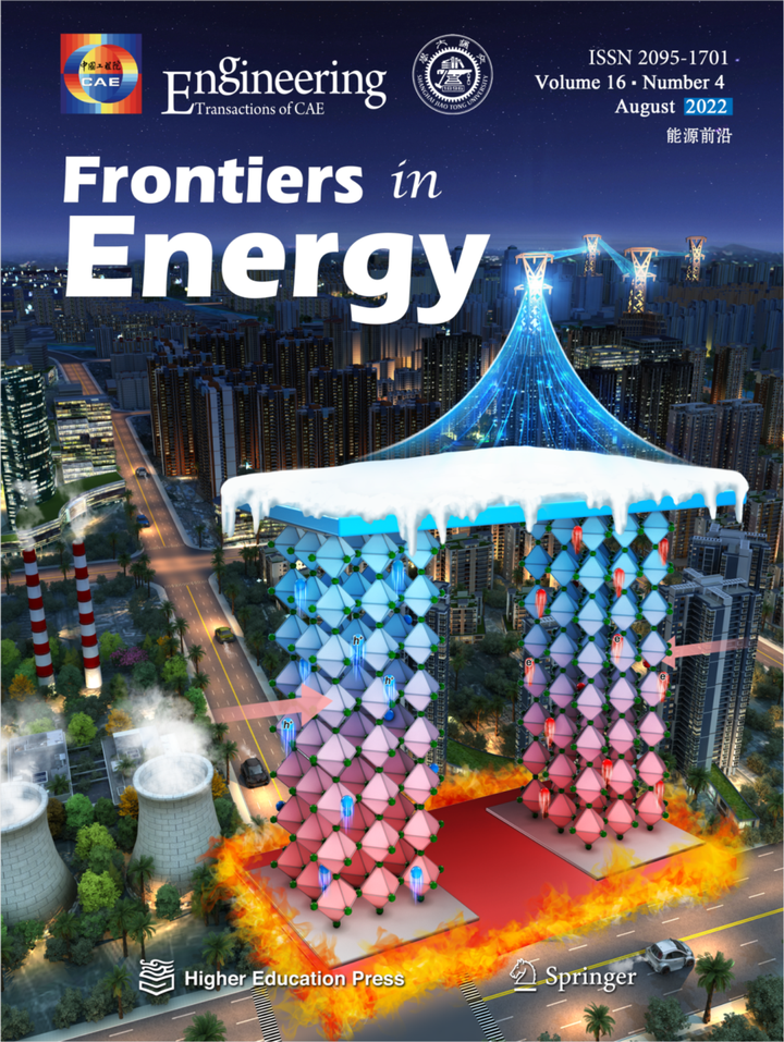 Frontiers in Energy第四期上线啦！欢迎免费阅读、获取！ - 知乎