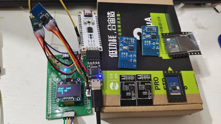 合宙Air001+ci24r1收发 - 知乎