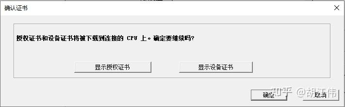 S7-200samrt CPU尾号0AA0和0AA1有什么区别? - 知乎